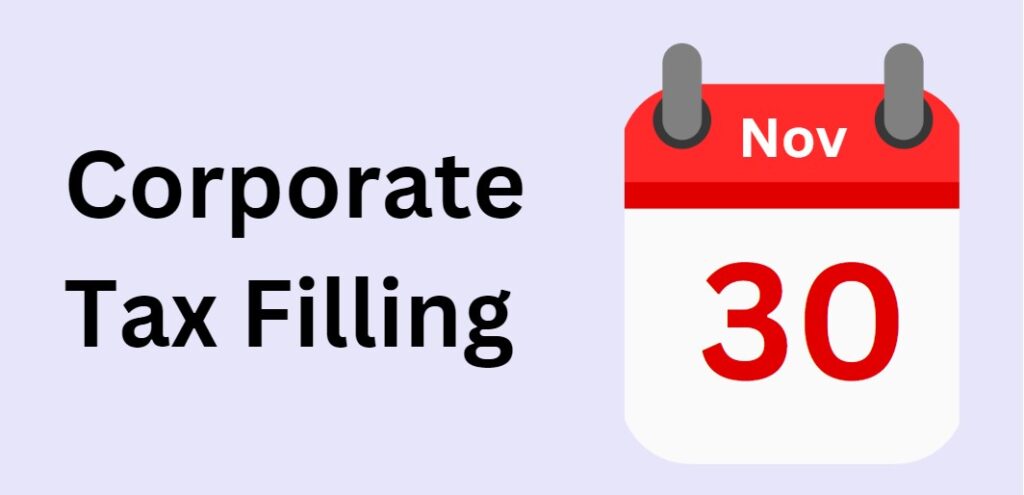What is Form C-S (Lite)? | Eligibility to File Form C-S (Lite)